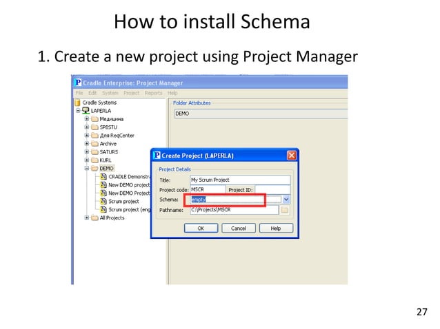Using Scrum on 3SL Cradle - traceability model and project schema | PPTX | Technology & Computing