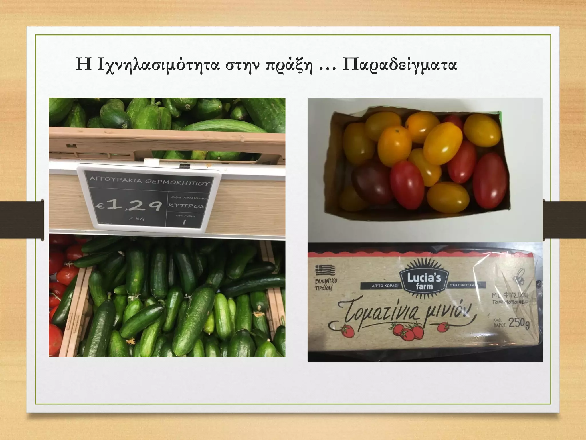 Traceability and food safety | PDF