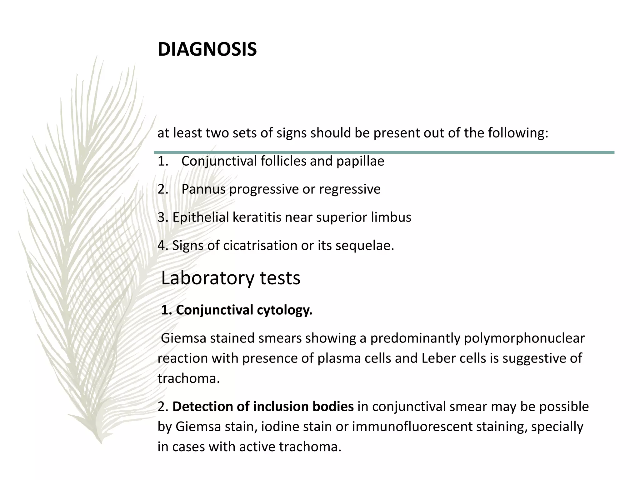 Trachoma | PPTX