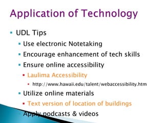 Teaching All Students, Reaching All Learners | PPT