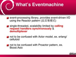Tracing a memory leaki in a long-running eventmachine application | PPT | Free Download