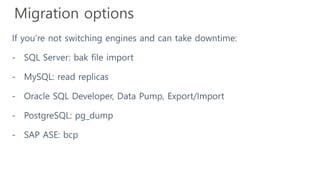 2017 AWS DB Day | Amazon Database Migration Service (DMS) 소개 및 실습 | PDF | Databases | Computer ...