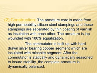 Traction motor | PPTX