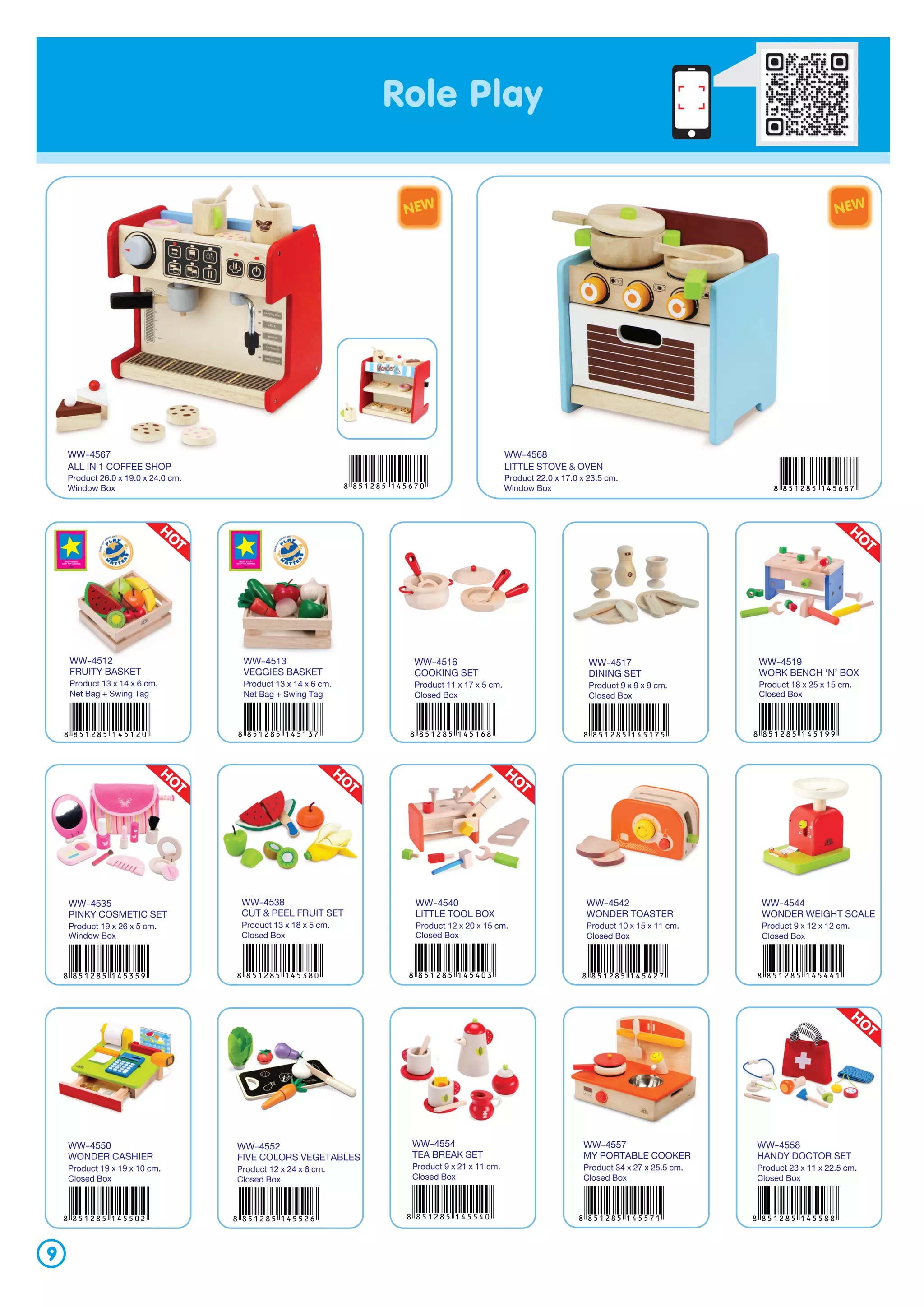 Wonderworld's Trade catalog 2016 | PDF