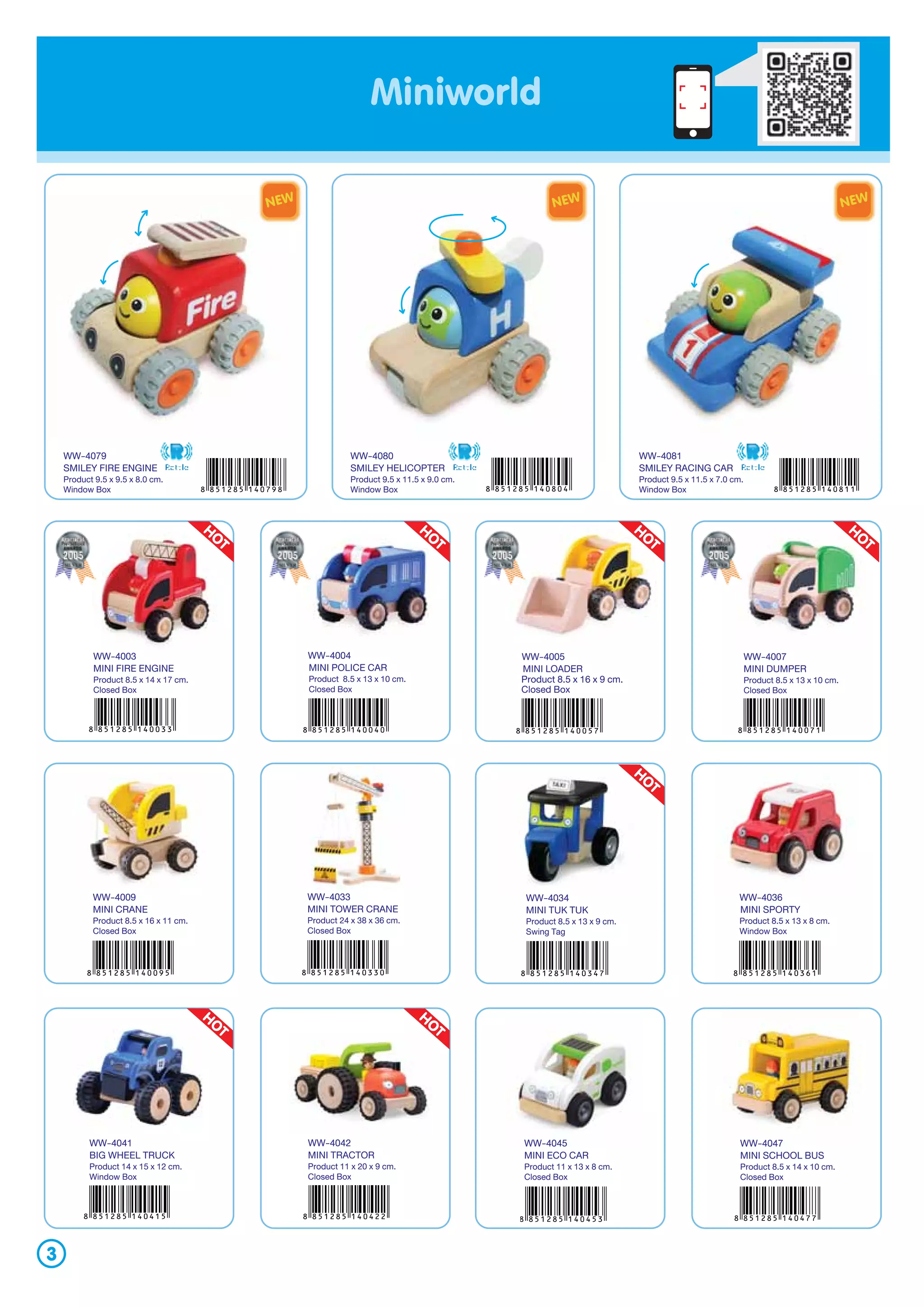 Wonderworld's Trade catalog 2016 | PDF