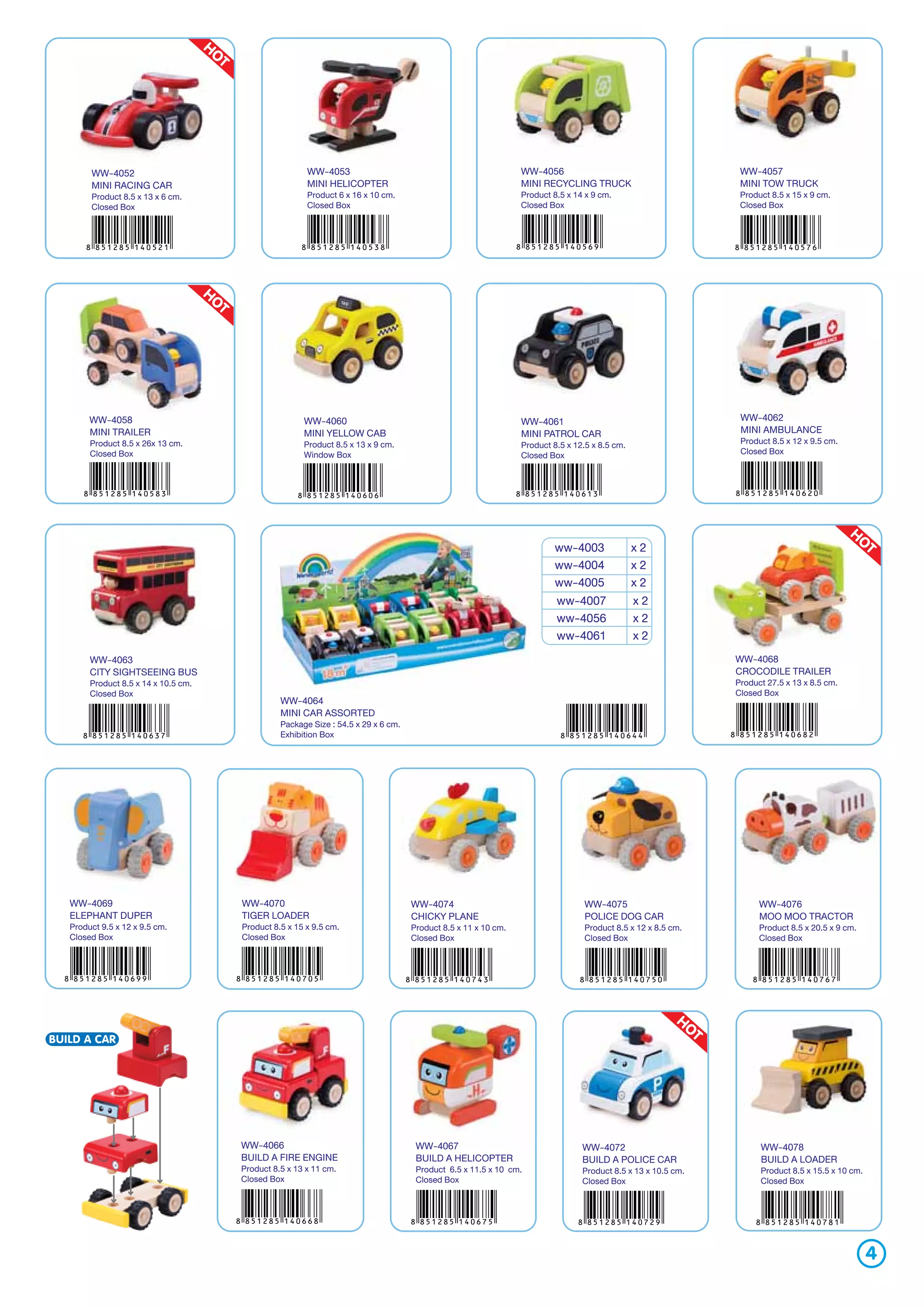 Wonderworld's Trade catalog 2016 | PDF