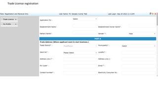 Trade & license.pptx