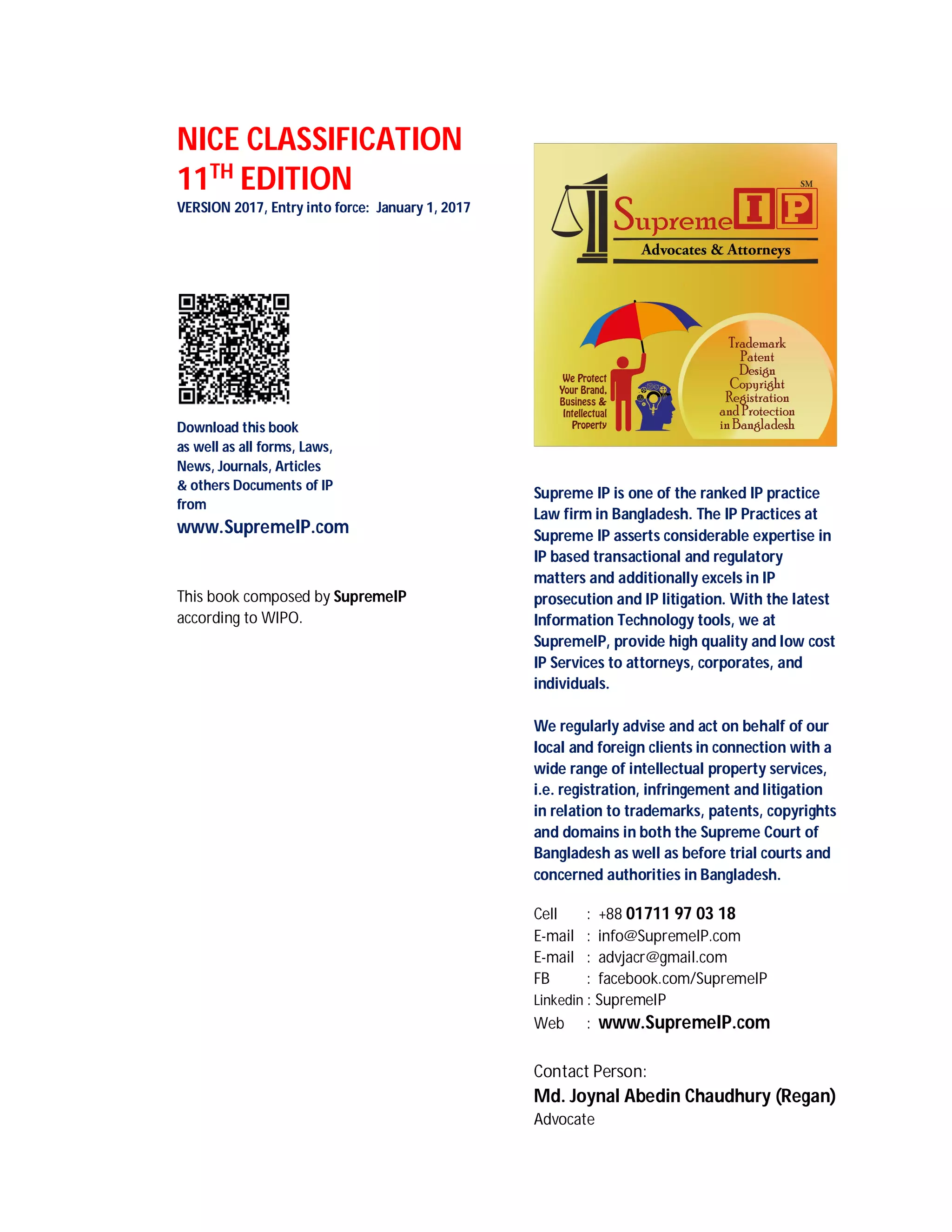 Trademark classification, 11th edition 2017 | PDF