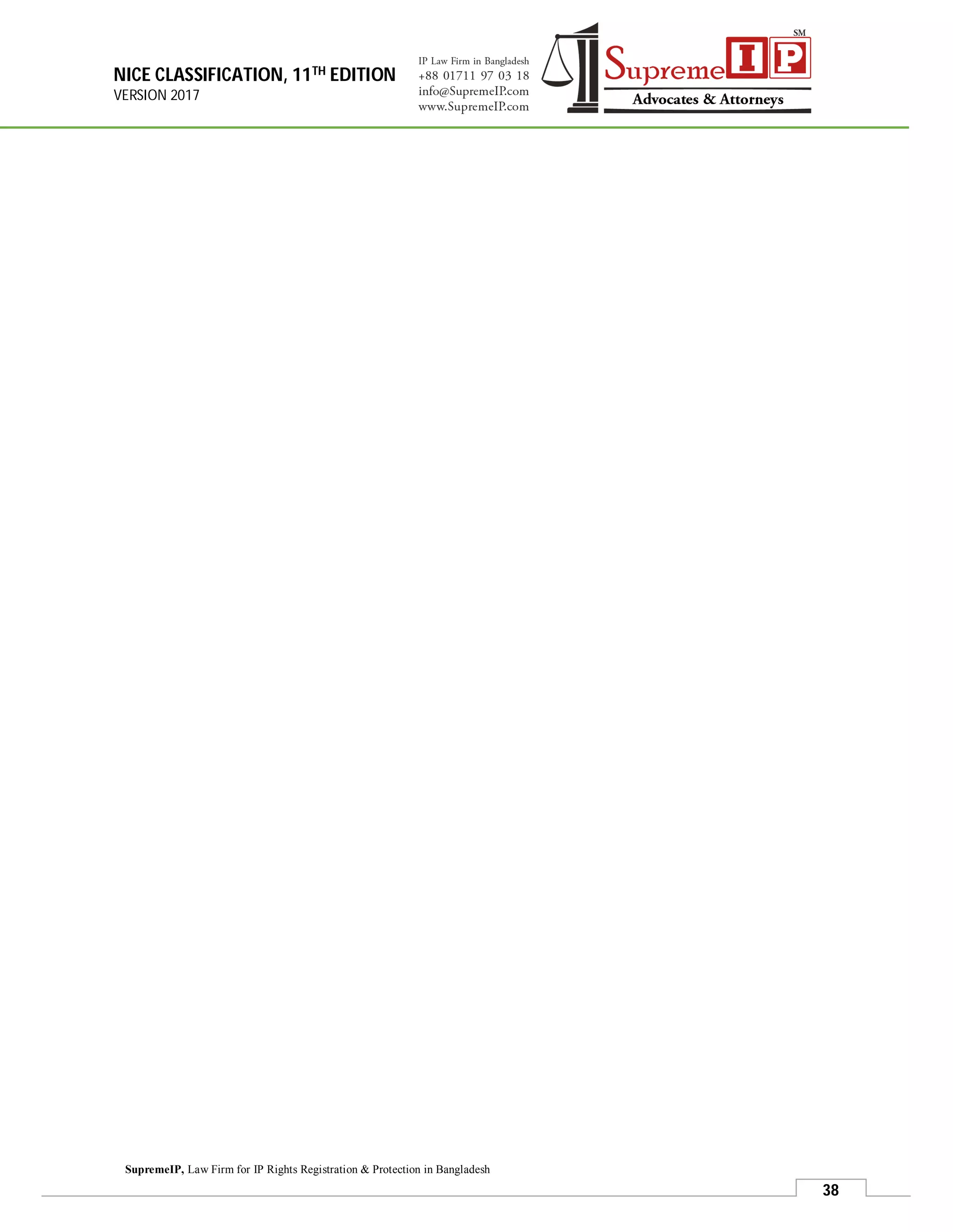 Trademark classification, 11th edition 2017 | PDF