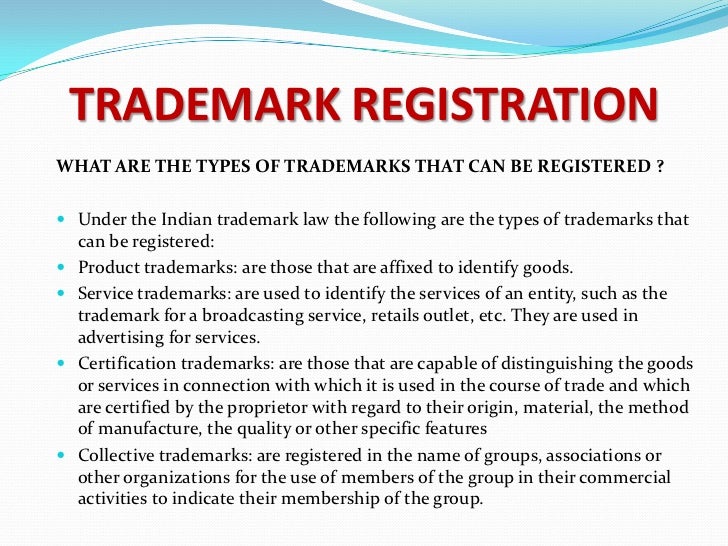 Trademark ppt by-pooja gurwani