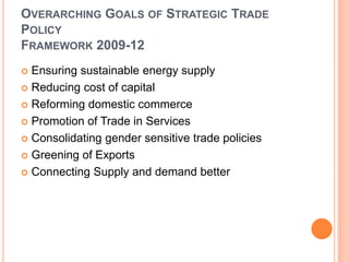 Trade policy of pakistan | PPTX