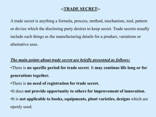 Trade secret.pptx