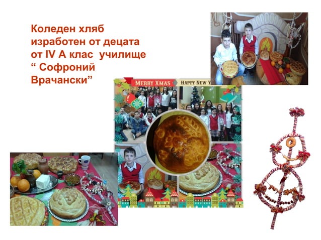 Tradicii i legendi | PPT