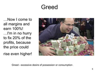 Trading Psychology (English version) | PPT