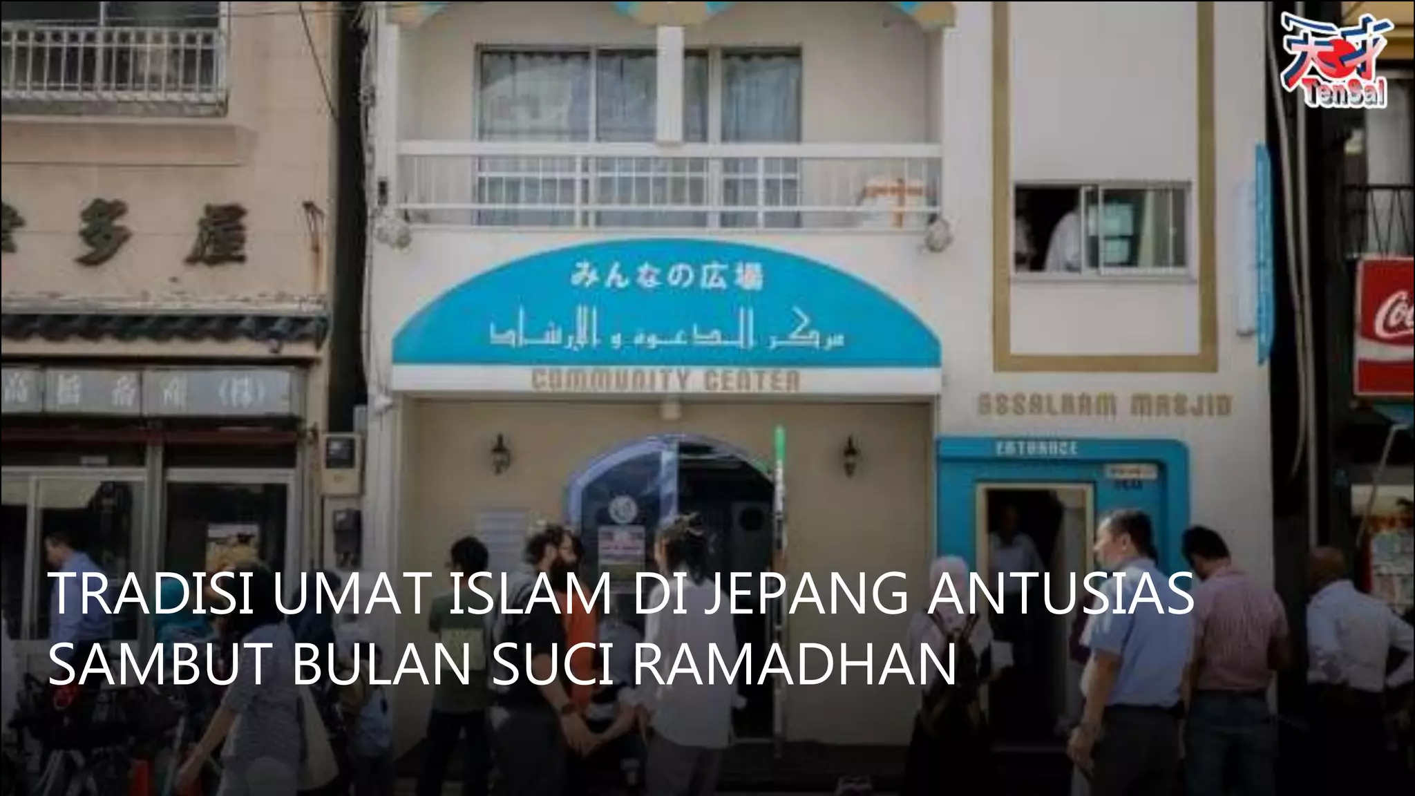 Tradisi umat islam di jepang | PPT