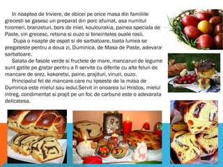 Traditii si-obiceiuri-de-pasti-la-greci | PDF