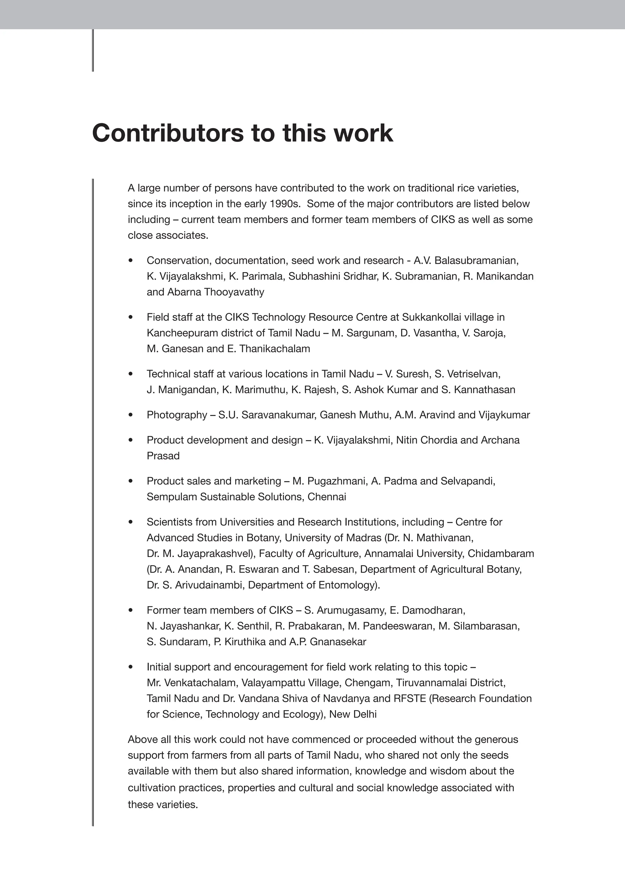 Traditional-Rice-Varieties-of-Tamilnadu_compressed.pdf