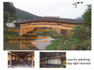 Traditional Chinese Arch Bridge | PPTX