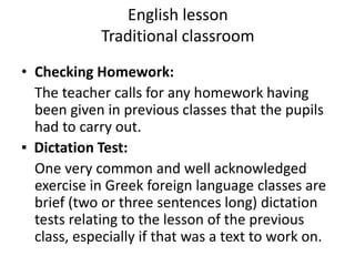 Traditional classroom | PPTX