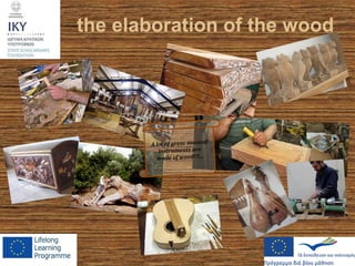 Traditional crafts professions | PPT
