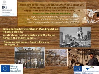Traditional crafts professions | PPT
