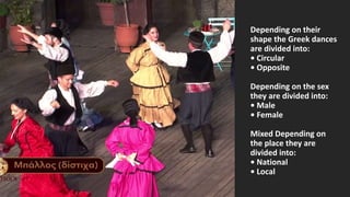 TRADITIONAL DANCES IN GREECE.pptx