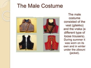 Traditional folk costumes | PPTX