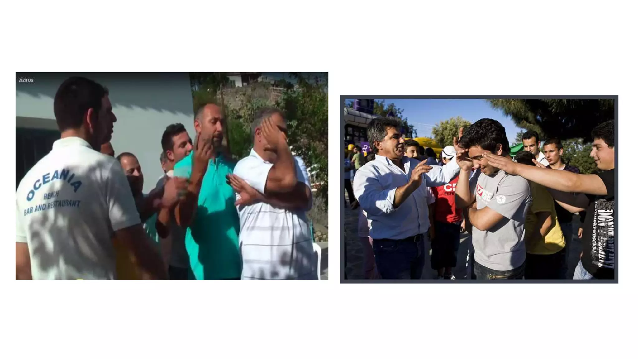 Traditional games- CYPRUS | PPTX