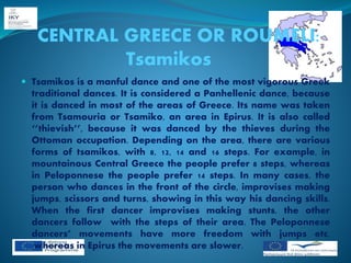 Traditional Greek Dances | PPTX