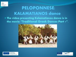 Traditional Greek Dances | PPTX