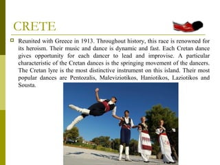 Traditional greek dances | PPT