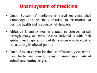 Traditional medicine system eitk Engineering second year R-19 common to ...