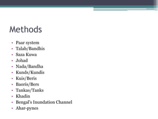 Traditional methods of rain water harvesting | PPTX