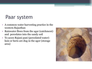 Traditional methods of rain water harvesting | PPTX