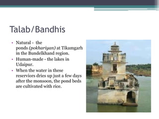 Traditional methods of rain water harvesting | PPTX