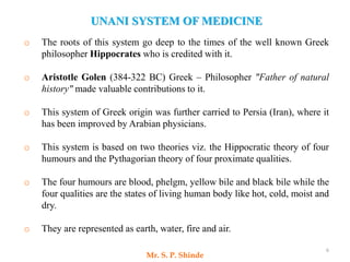 Traditional System of Medicine | PDF