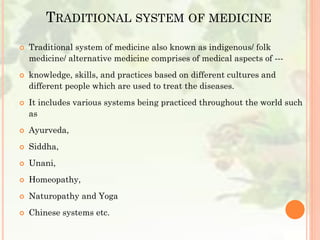 Basic Principles of Traditional Systems of Medicine | PDF