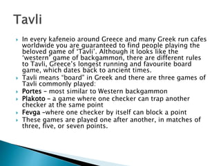 Traditional table games in greece | PPT