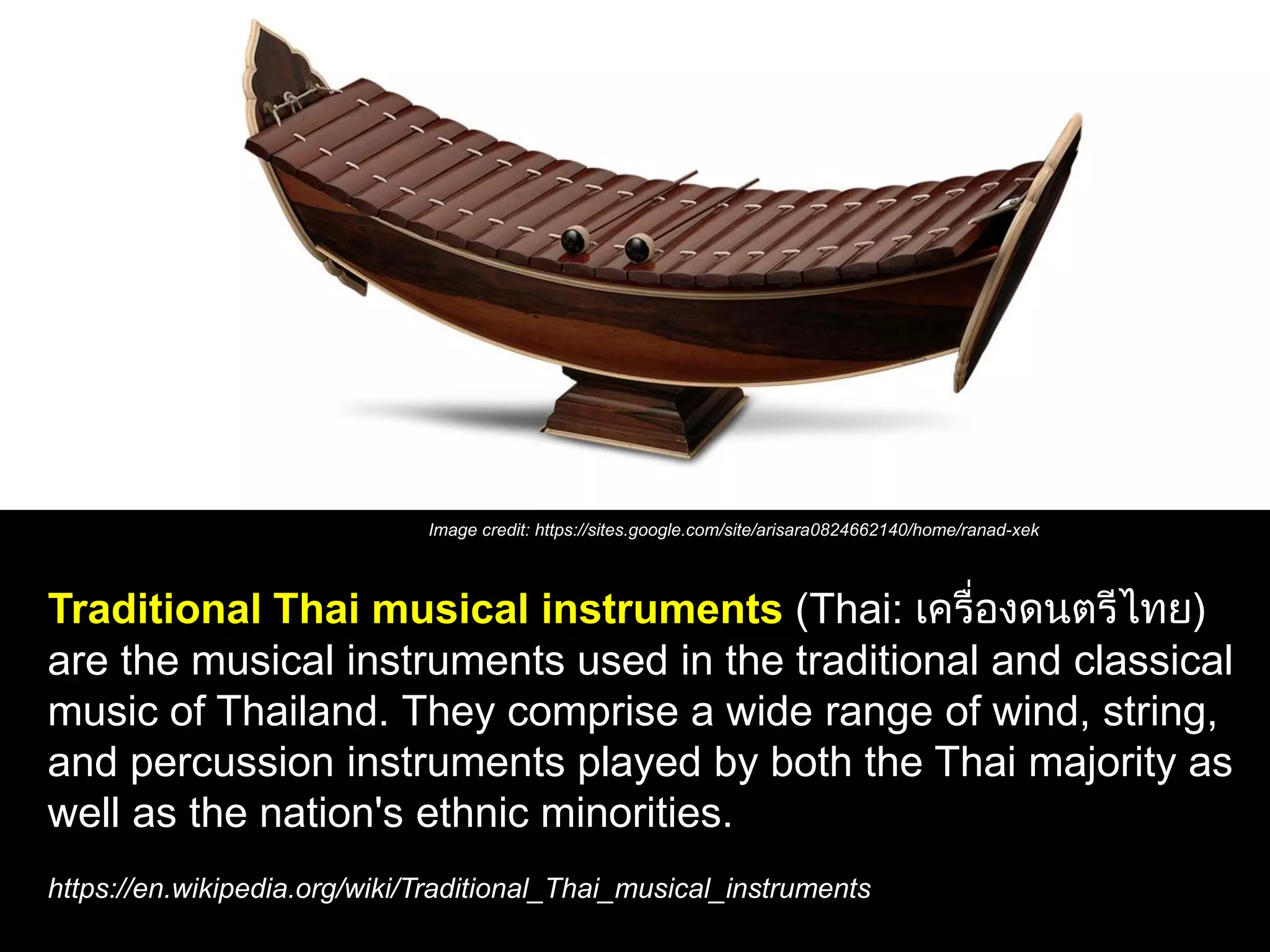 Traditional Thai Musical Instruments (1/ 2) | PDF