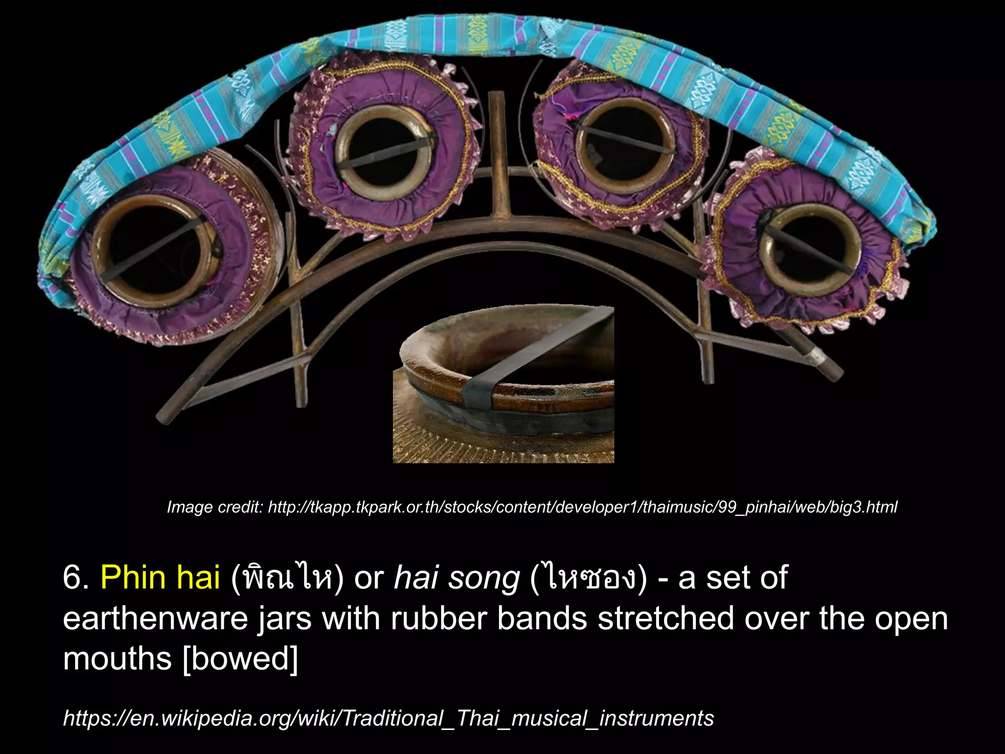Traditional Thai Musical Instruments (1/ 2) | PPT
