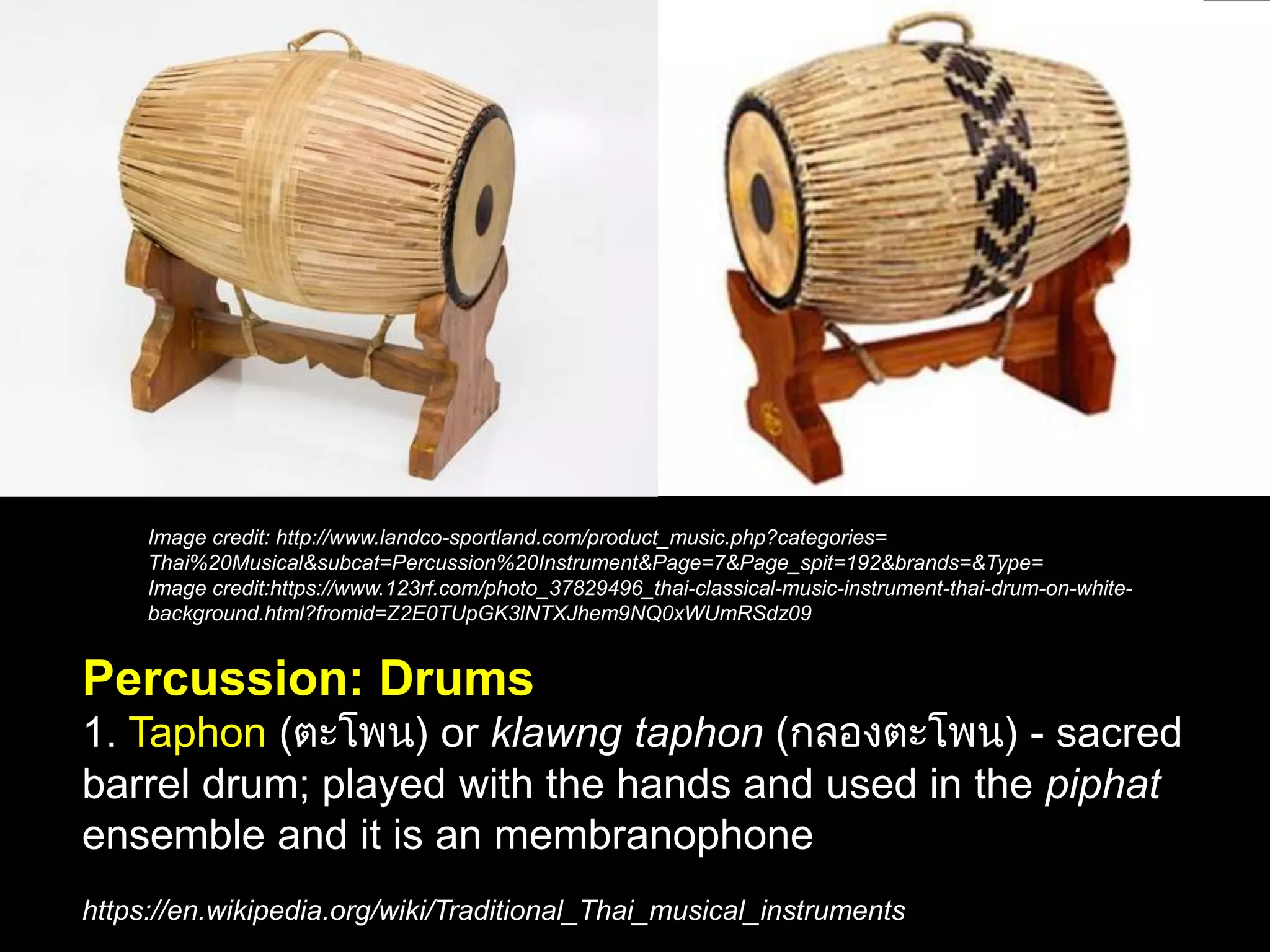 Traditional Thai Musical Instruments (1/ 2) | PDF