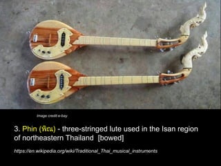 Traditional Thai Musical Instruments (1/ 2) | PDF