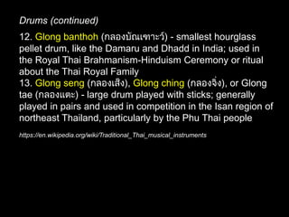 Traditional Thai Musical Instruments (1/ 2) | PDF