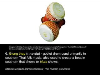 Traditional Thai Musical Instruments (1/ 2) | PDF