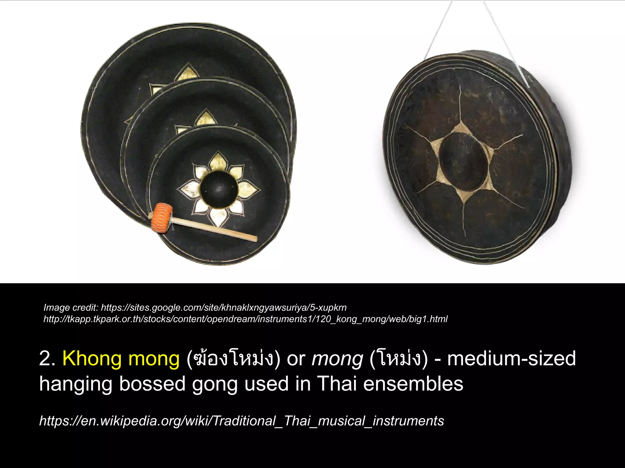 Traditional Thai Musical Instrument 2/2 | PDF