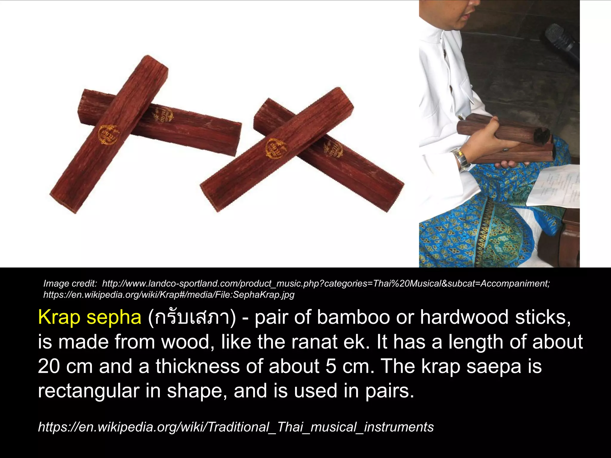Traditional Thai Musical Instrument 2/2 | PDF