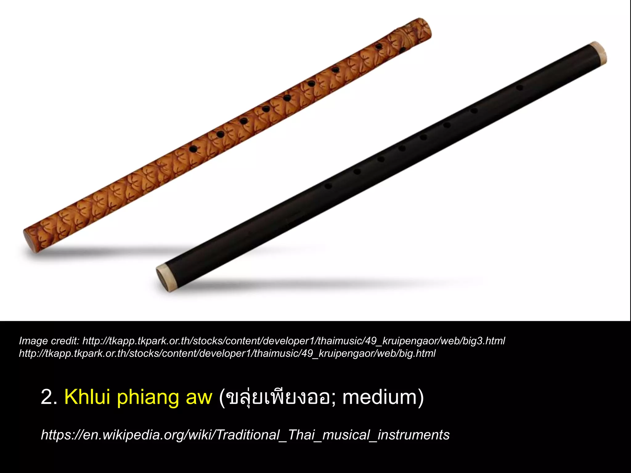 Traditional Thai Musical Instrument 2/2 | PDF