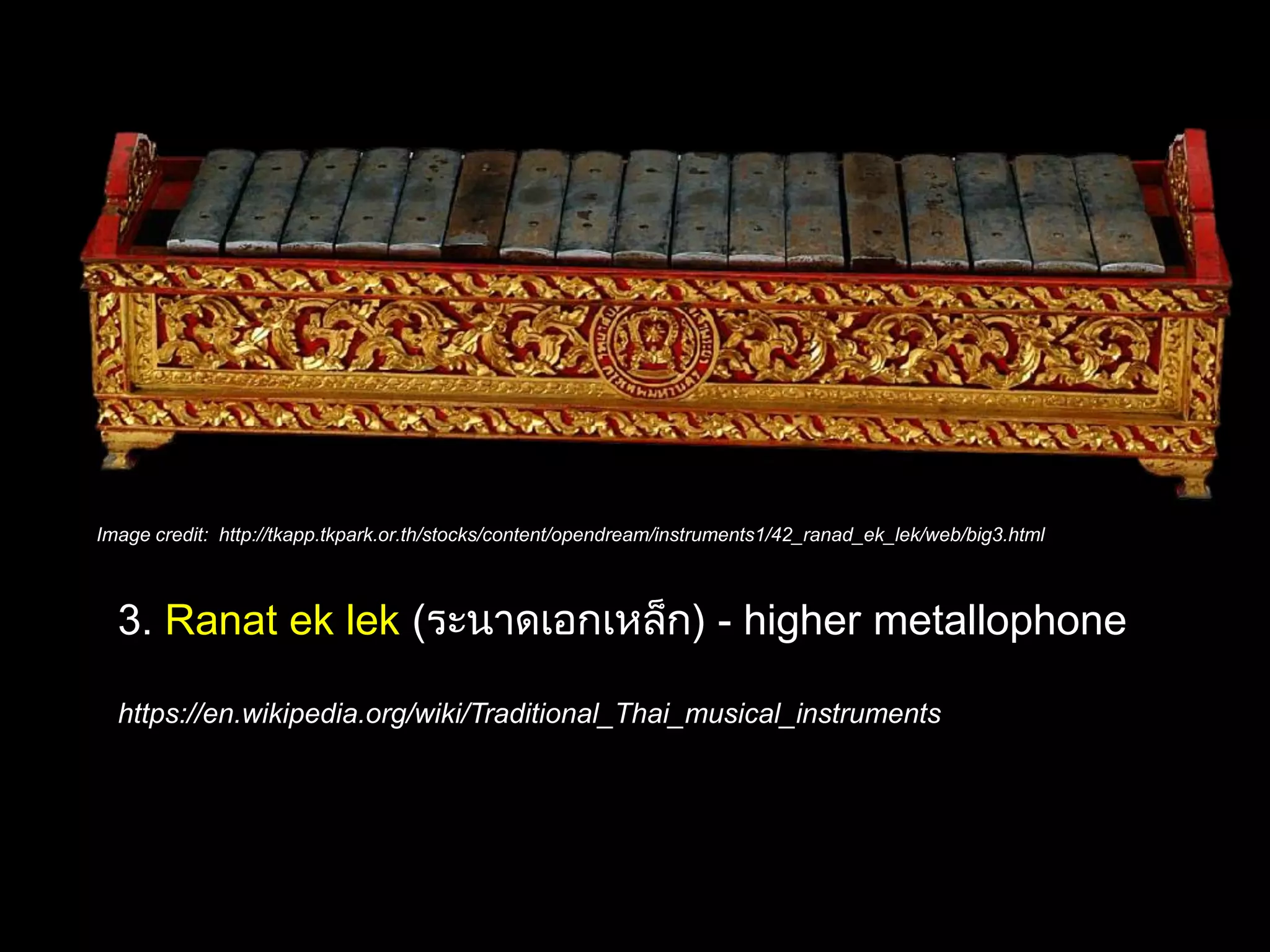 Traditional Thai Musical Instrument 2/2 | PDF