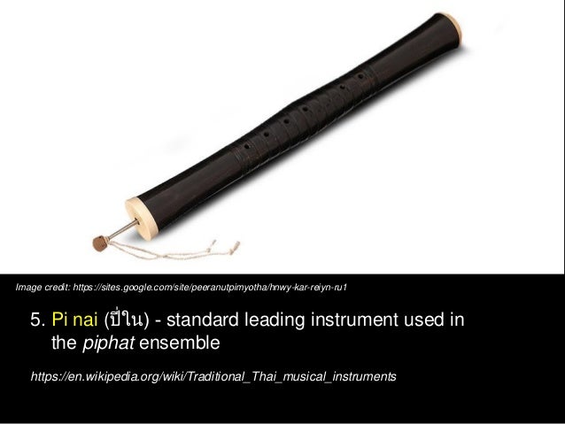 Traditional Thai Musical Instrument 2/2