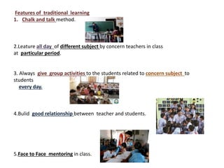 Traditional vs e- learning | PPTX